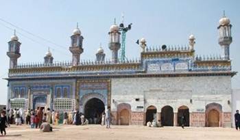 General Knowledge About Jhang City Online Info Mcqs Quiz