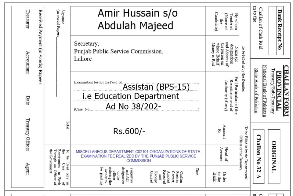 PPSC Challan Form Download Online PDF 2025 PPSC Gop Pk