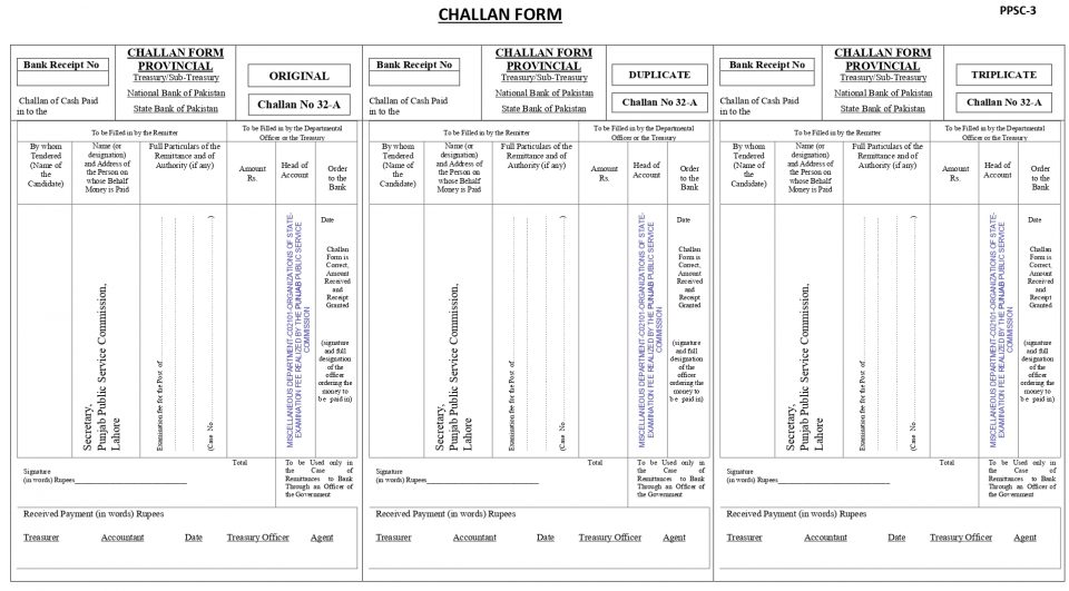 PPSC Challan Form Download Online PDF 2025 PPSC Gop Pk