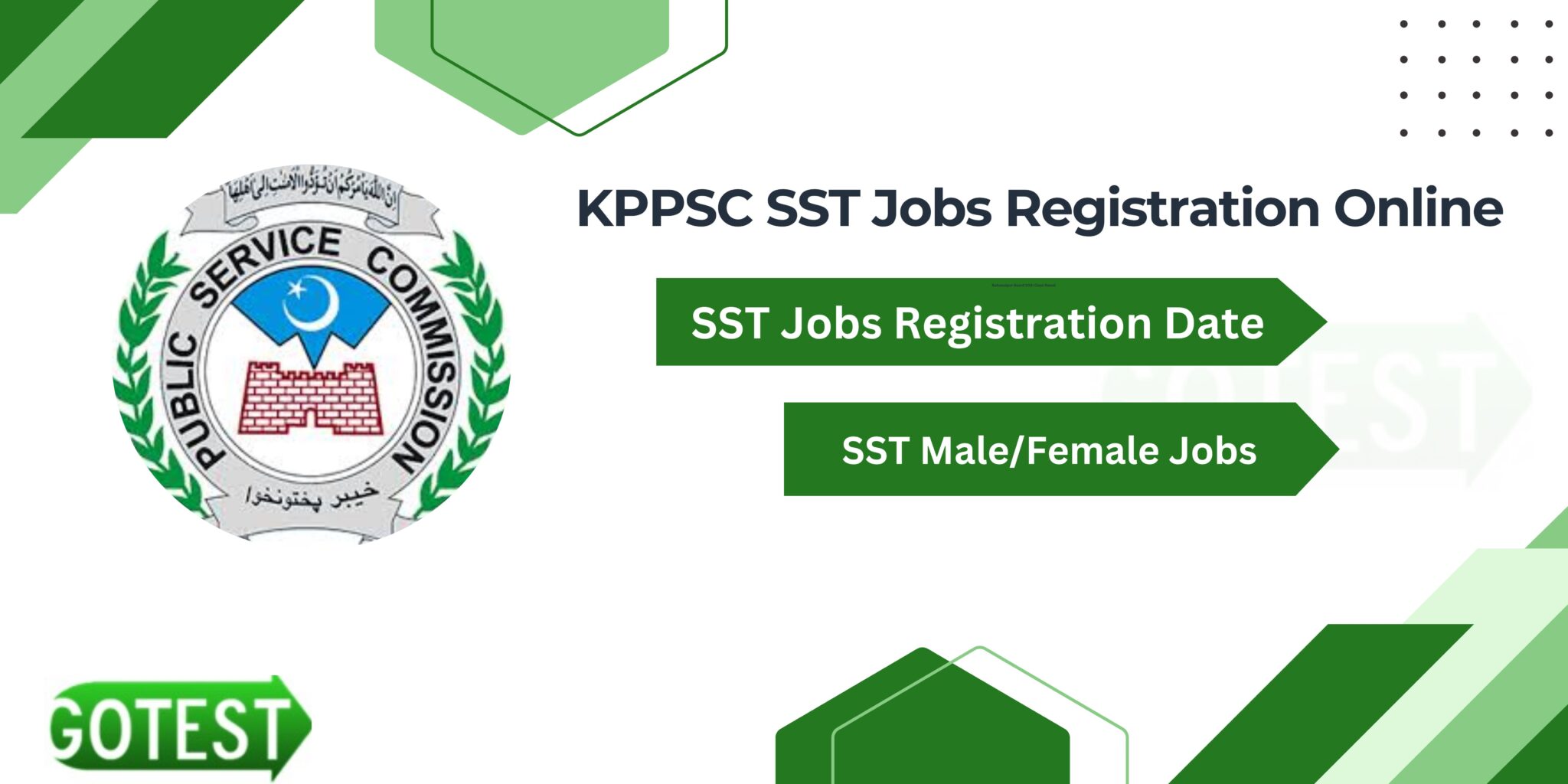 KPPSC Elementary And Secondary Education Department Jobs 2025 Apply ...