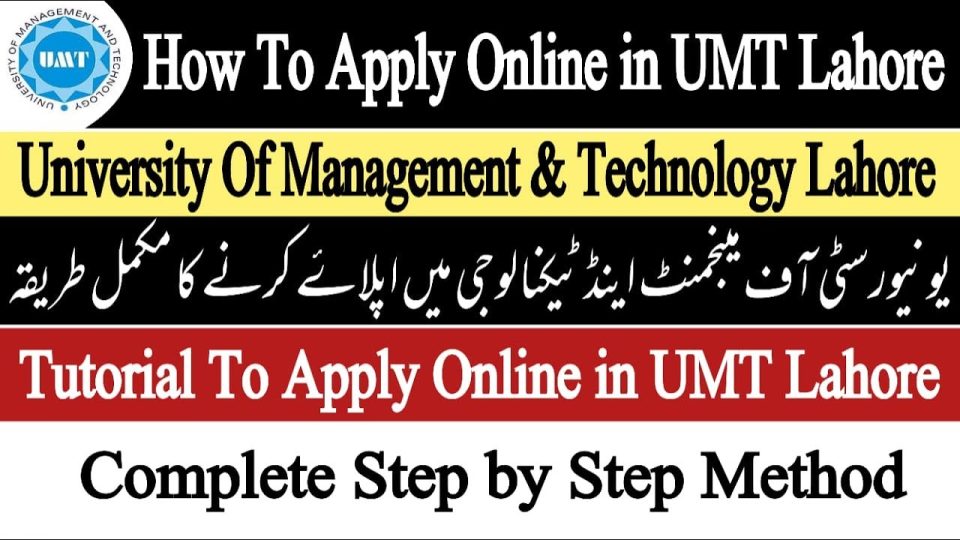 University Of Management And Technology UMT Lahore Master Admission 2025