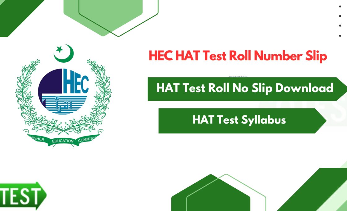 HAT Test Roll Number Slip 2025 Test Date Download Online