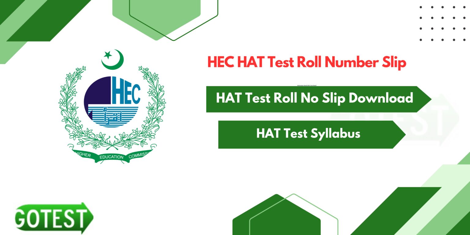 HAT Test Roll Number Slip 2025 Test Date Download Online
