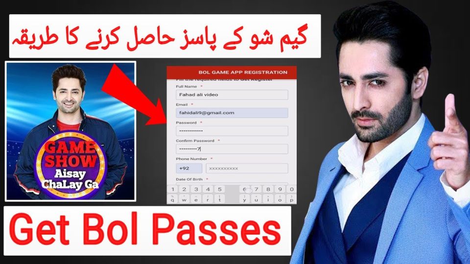 Bol Game Show Registration 2026 Online Apply By SMS