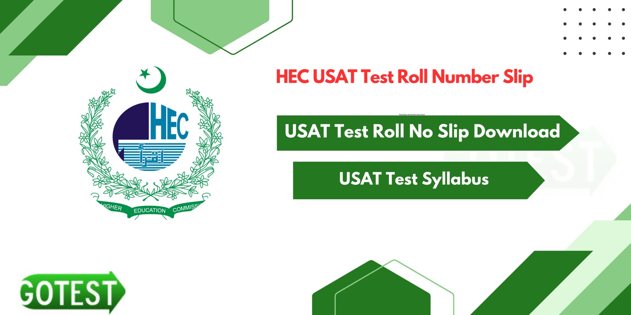 HEC USAT Roll No Slip 2026 Download By CNIC & Name | Test Date & Centers