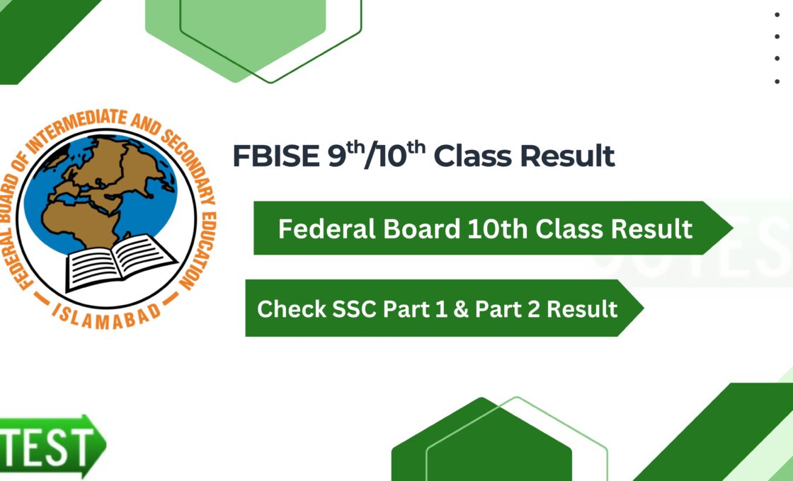 FBISE Federal Board Matric 9th/10th Class Result 2025 Online