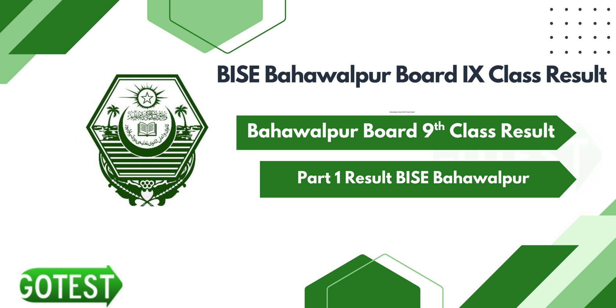 BISE Bahawalpur Board Matric 9th/10th Class Result 2025 Check Online