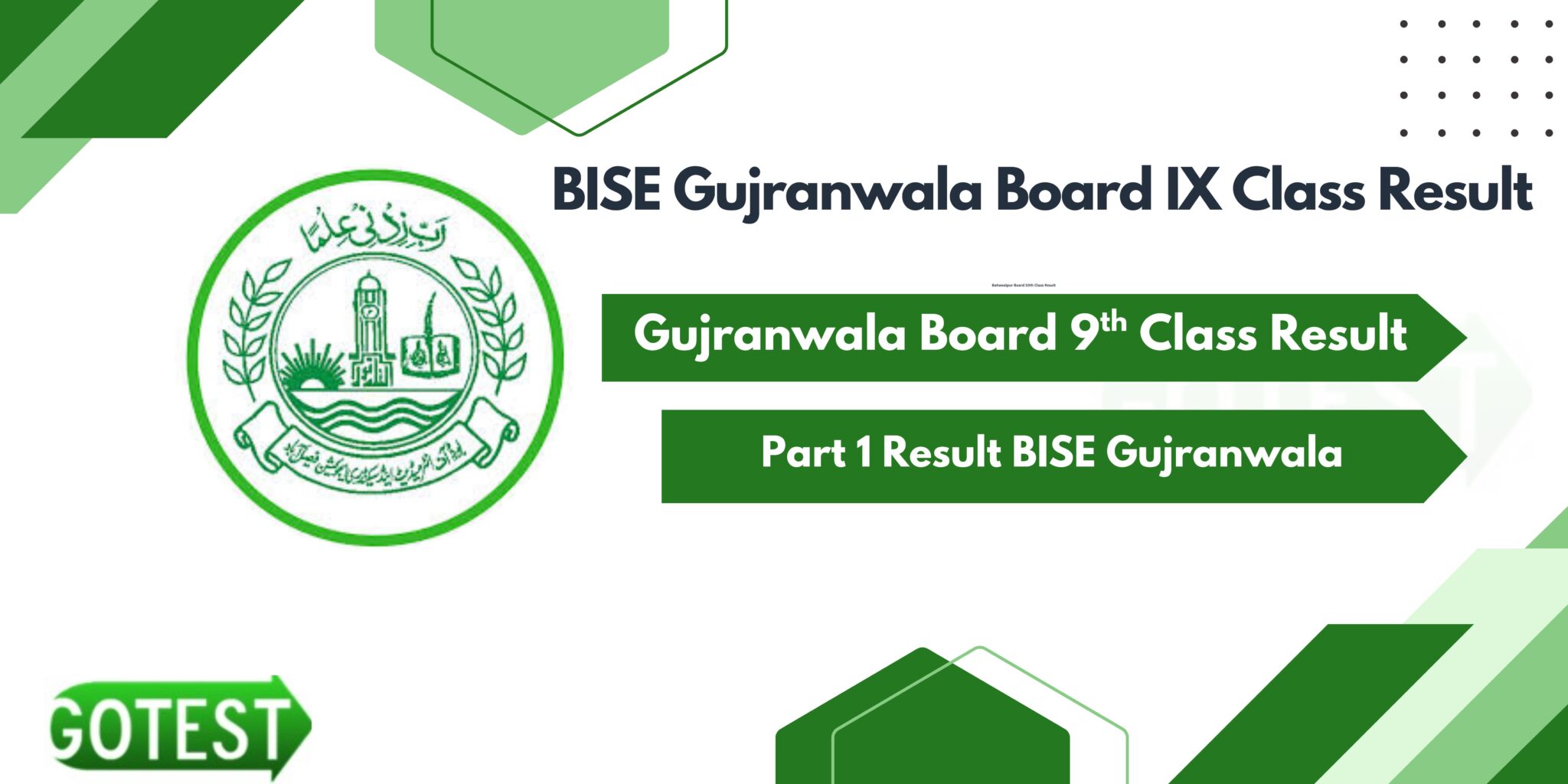 BISE Gujranwala Board Matric 9th/10th Class Result 2026 Check Online