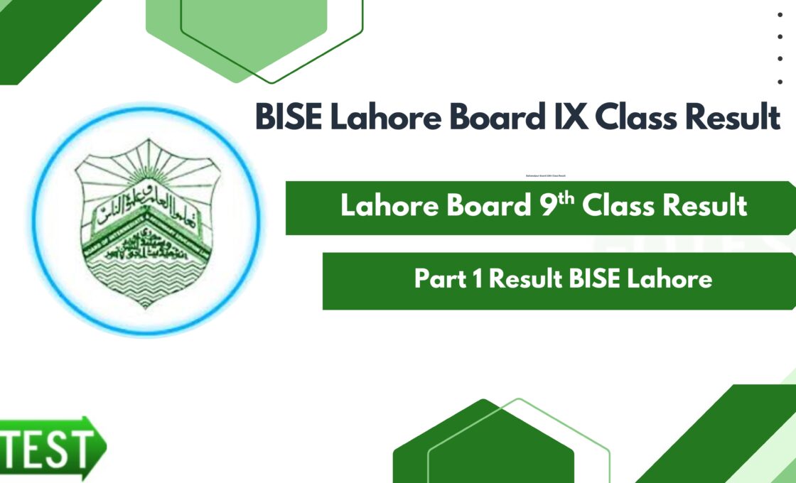 BISE Lahore Board 9th Class Result 2026 – SSC Part 1 Result Check Online