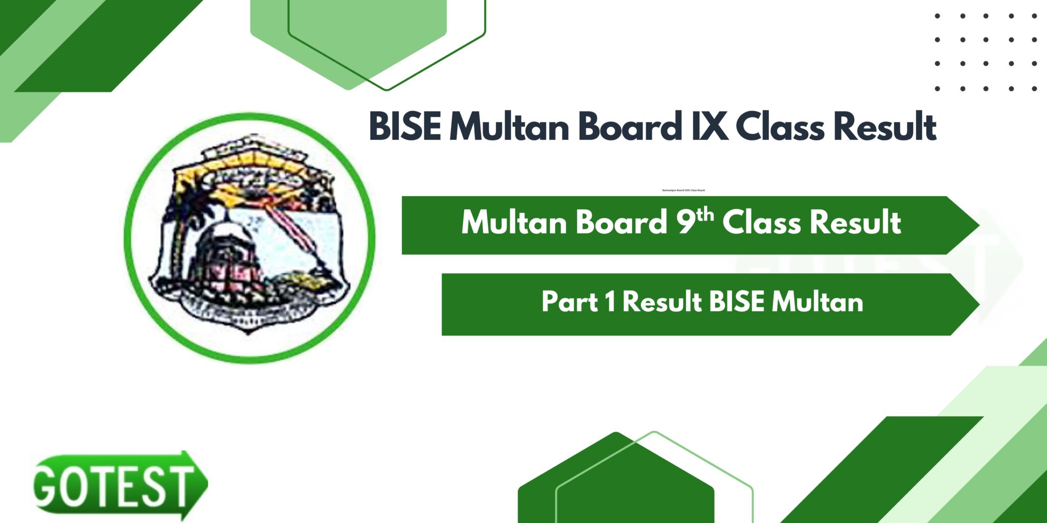 BISE Multan Board 9th Class Result 2026 – SSC Part 1 Result Check Online