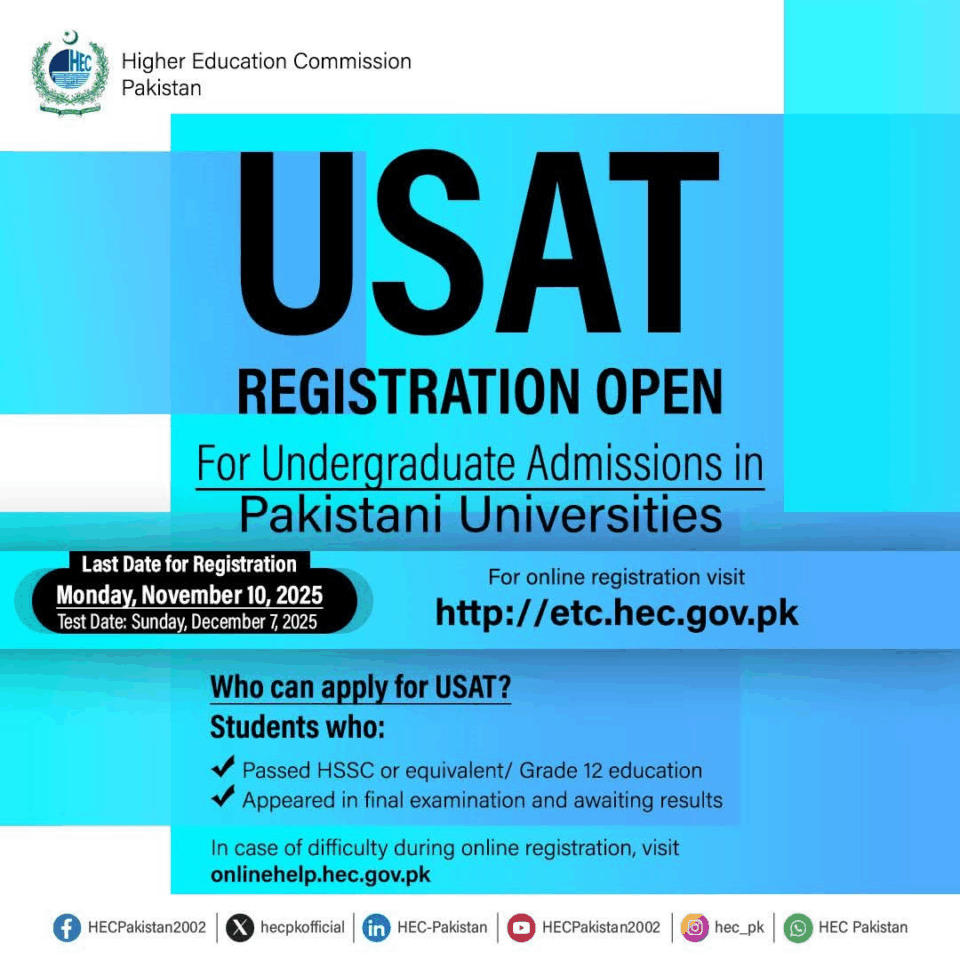 HEC USAT Test Schedule 2026 Dates Registration Online